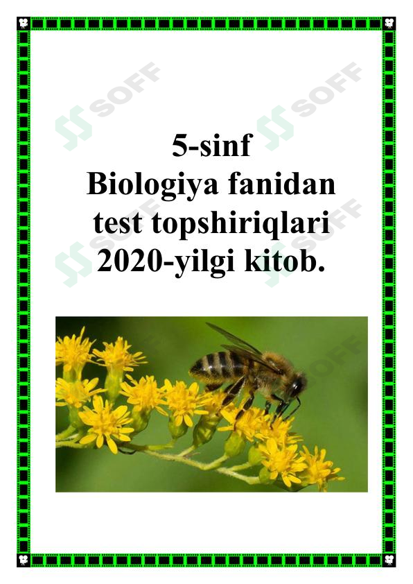 Biologiya fanidan mavzulashtirilgan testlar / 5-sinf