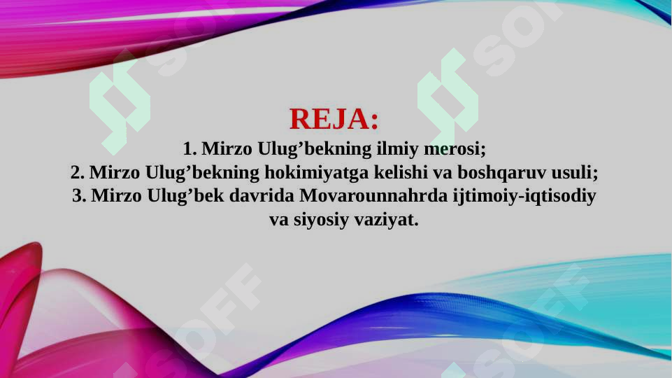 Mirzo Ulug'bek davlat arbobi va buyuk olim (TAQDIMOT)