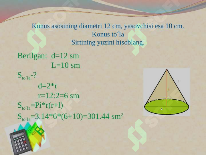 Konusning hajmi