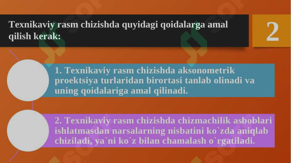 Texnikaviy rasmlar haqida malumot