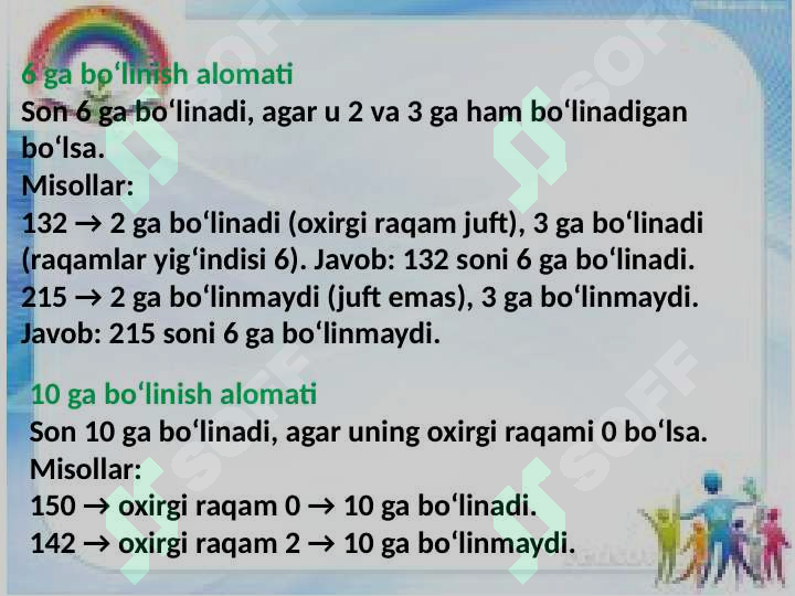 Bo‘linish alomatlari. Yevklid va Eratosfen hayoti va ijodi haqida ma'lumot.