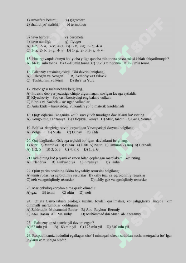 9 sinf GEOGRAFIYA.test