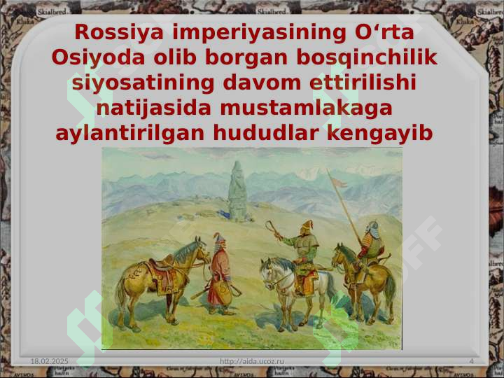 TURKISTON GENERAL GUBERNATORLIGI MA'MURIY BOSHQARUVI