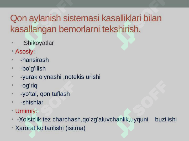 Qon aylanishi tizimi kasalliklari
