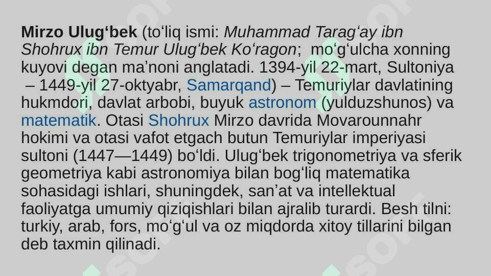Mirzo Ulug'bek