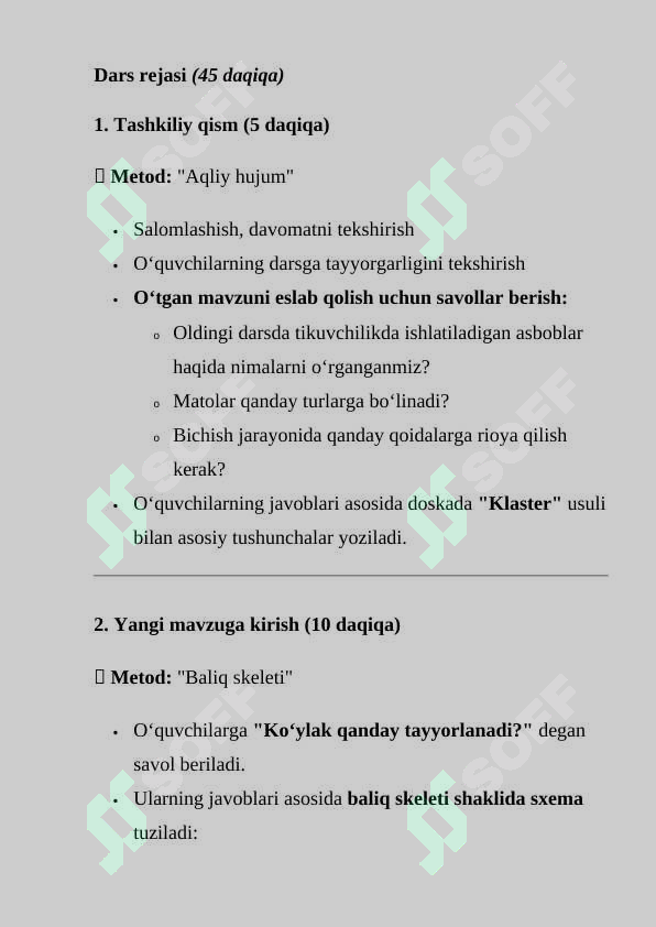 Ko'ylakni bichish va tikish texnologiyasi (Dars ishlanma )