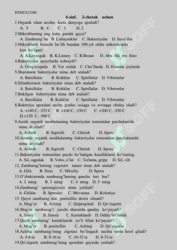 5, 6, 7, 8, 9 sinflar uchun biologiya fanidan testlar