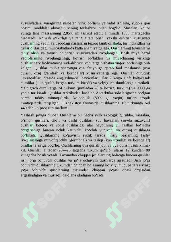 QUSHLAR SINFI
