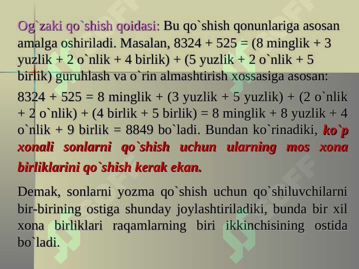 O'nli sanoq sistemasidagi nomanfiy butun sonlar arifmetik amallarning ...