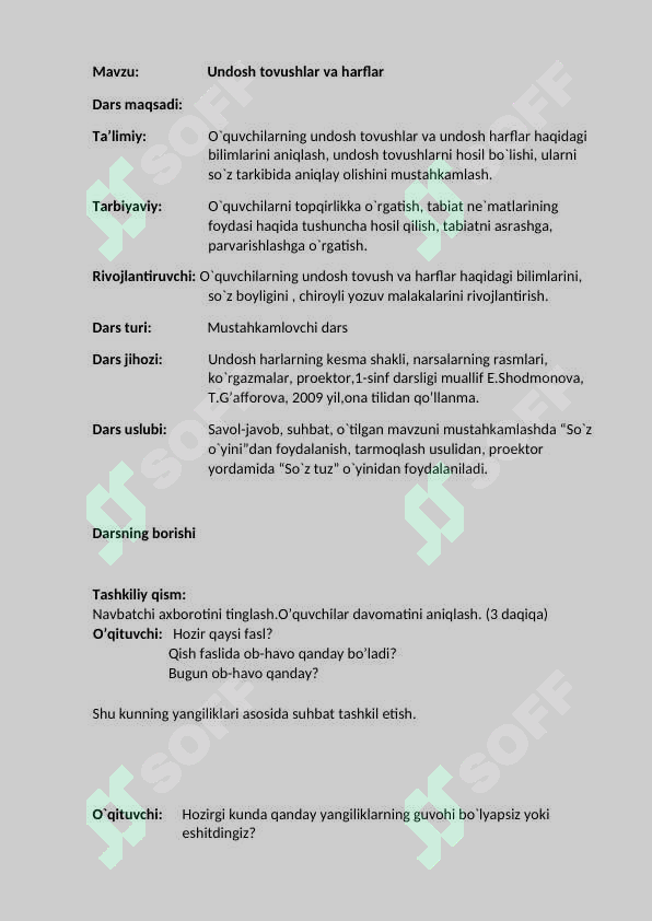 5-sinf ona tili undosh tovushlar va harflar+