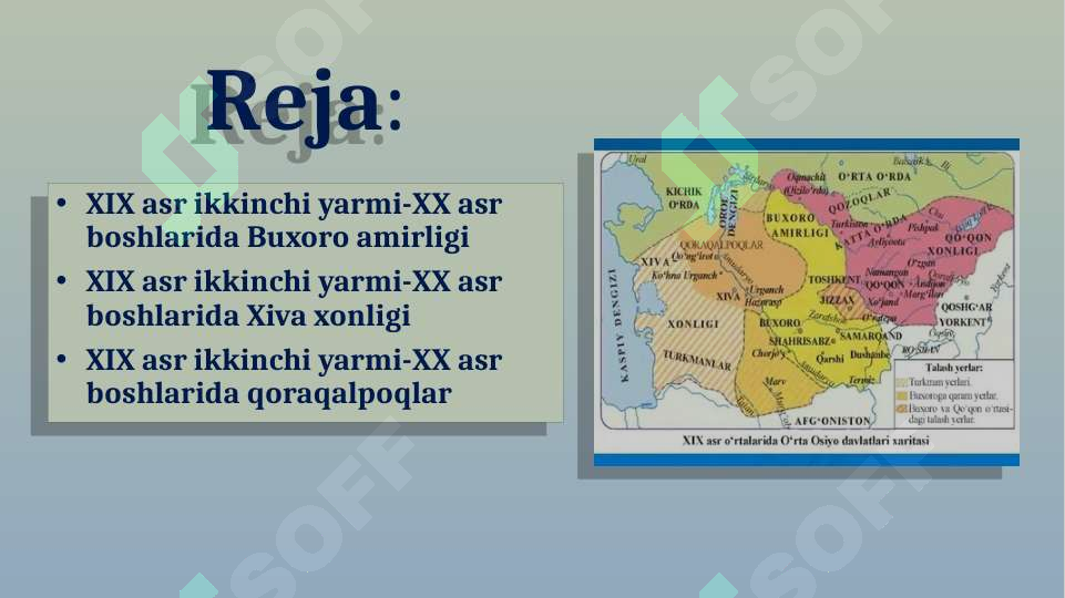 XIX asr ikkinchi yarmi-XX asr boshlarida Buxoro amirligi, Xiva xonligi ...