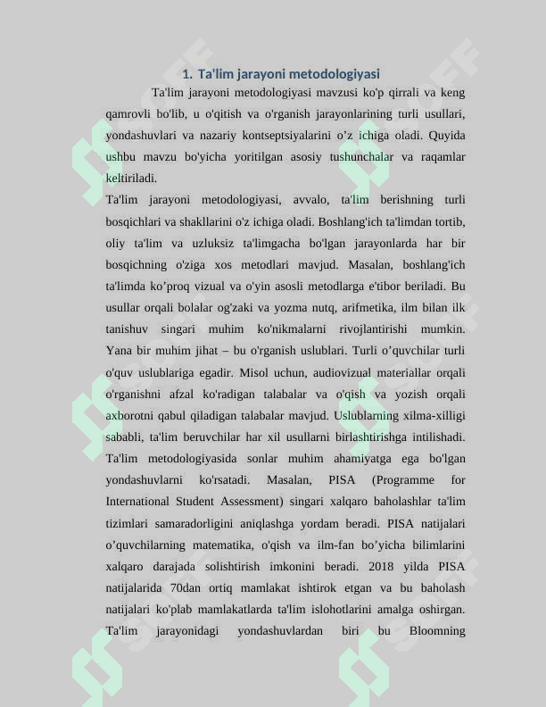 Yagona pedagogik jarayonlar