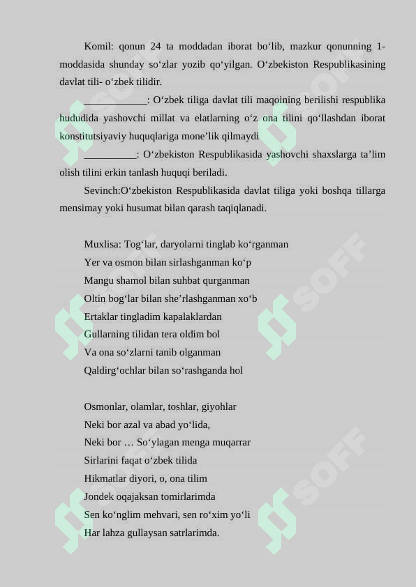 Dars ishlanma 4-sinf ona tili Fe’l yasovchi qo‘shimchalarning imlosi ...