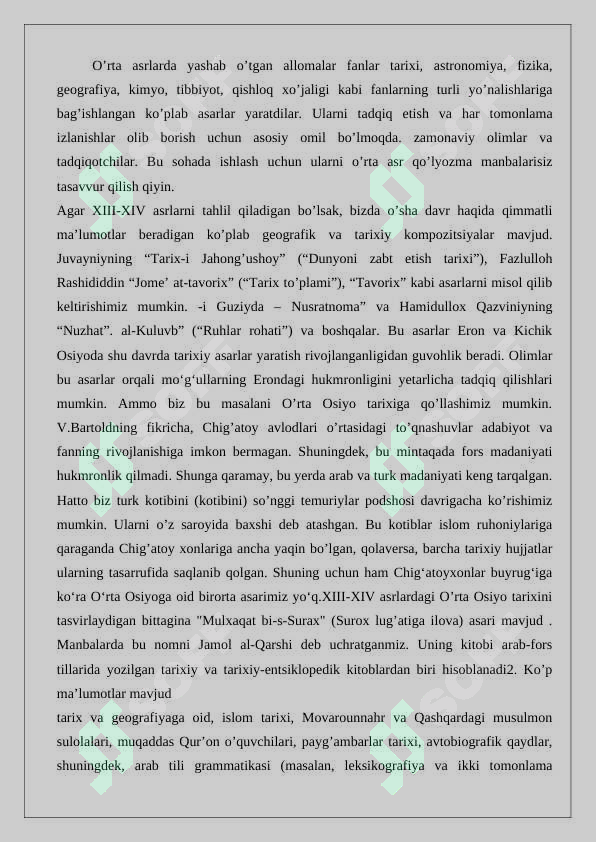 Jamol Qarshiyning Mulhakat as-surah asari Qoraxoniylar tarixiga oid ...