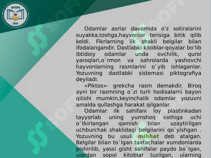 Qog‘ozga ishlov berish usullari.