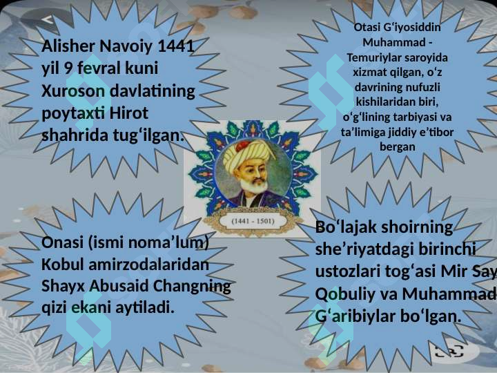 ALISHER NAVOIYNING KOMIL INSON TARBIYASI TOʻGʻRISIDAGI QARASHLARI