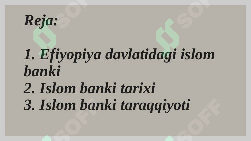 Efiyopiya davlatining islom banko