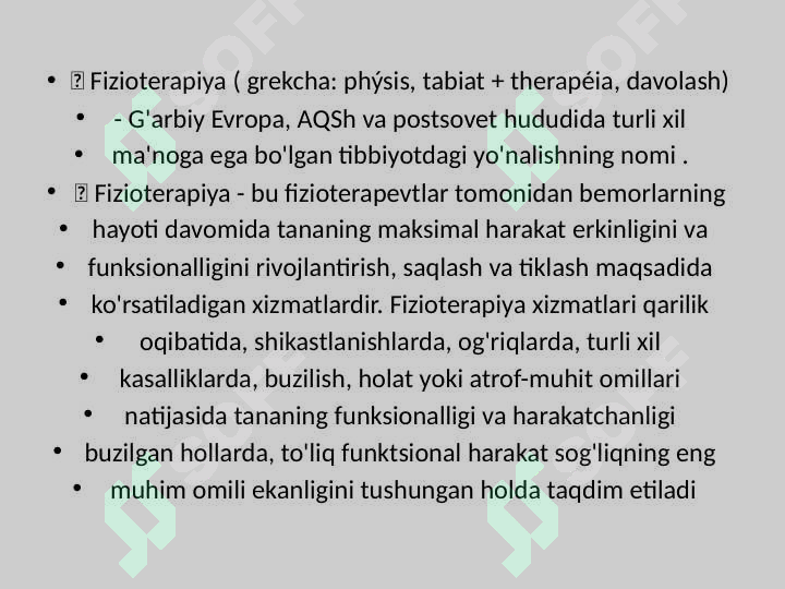 YUQORI VA PAST DARAJALI FIZIOTERAPIYA APPARATLAR