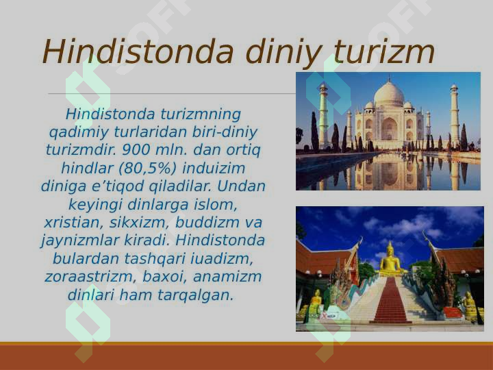 Hindiston turizmi