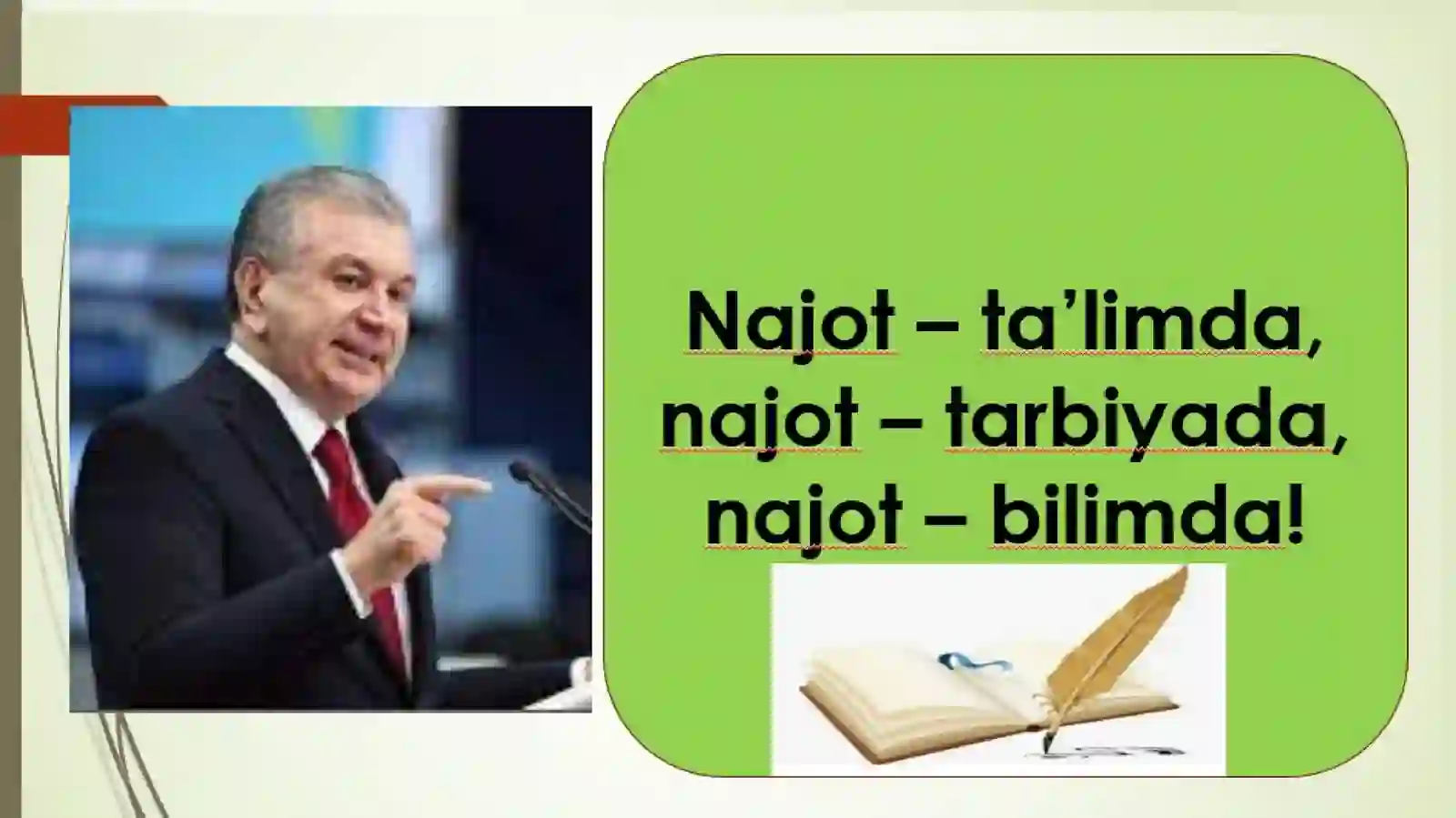 QUYOSH SISTEMASI. QUYOSH SISTEMASI VA YER,YERNING GEOGRAFIK QOBIQLARI ...