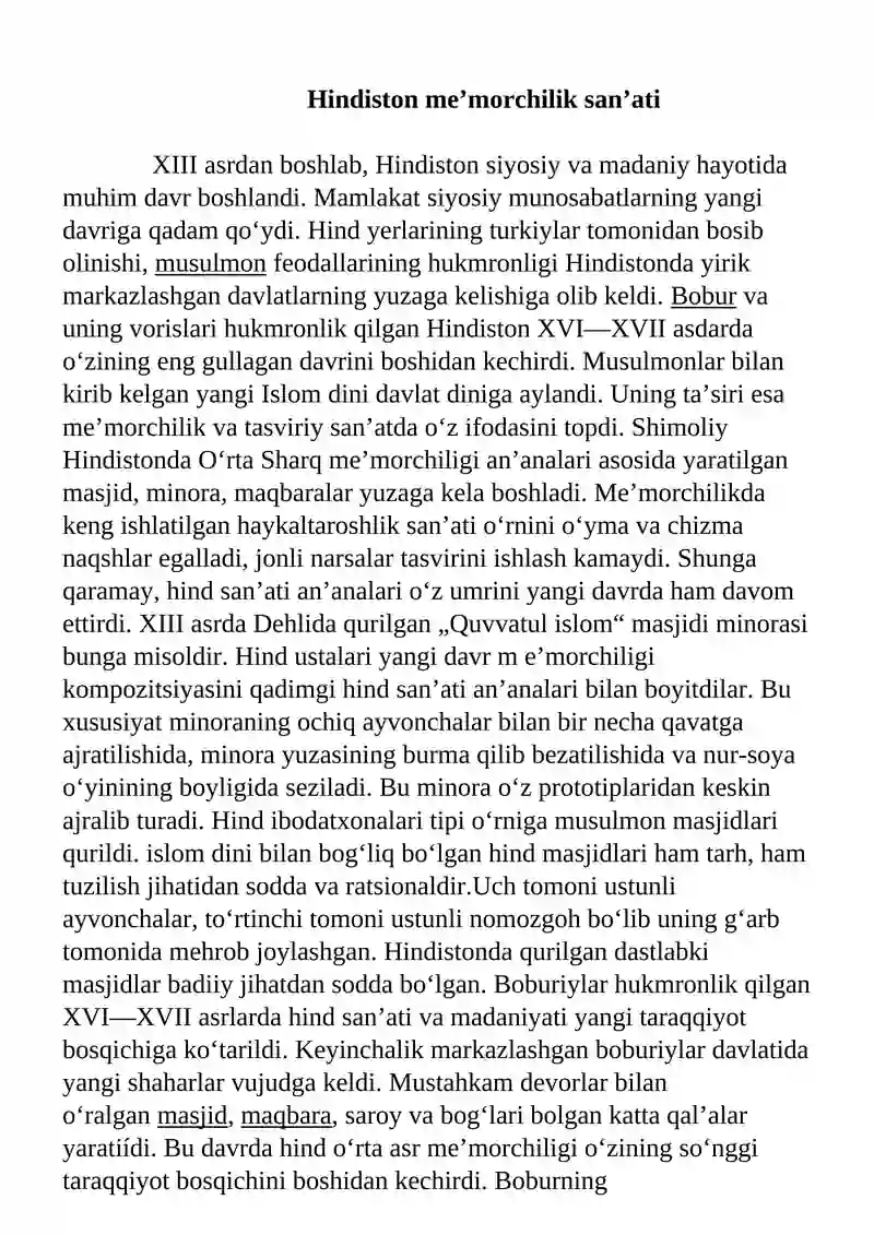 BALIQ SHAKLIDAGI UY (HINDISTON)